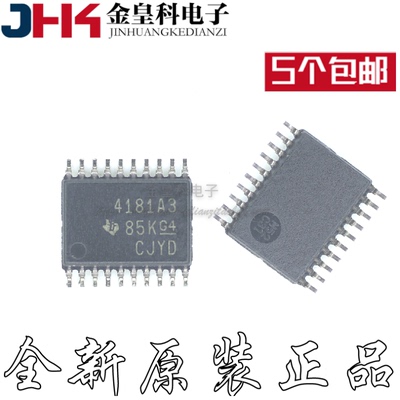 INA4183IPWRTSSOP20电