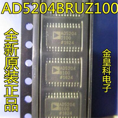 AD5204BRUZ1TSSOP数字