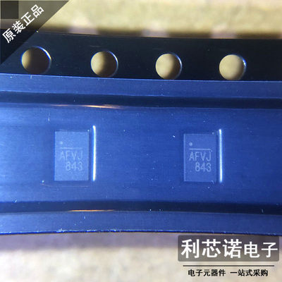原装正品MP2145GD-ZQFNC