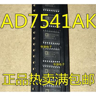 AD7541AKRZ数模转换器芯