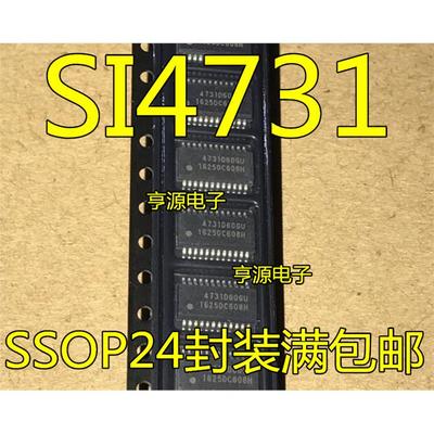SI4731-D60-GUR 射频器件芯片  4731 SI4731 24-SSOP封装原装热卖