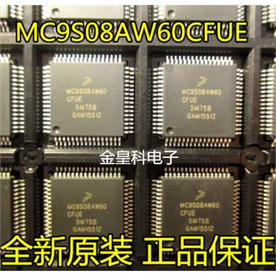 MC9S08AW6FUE8位微控制