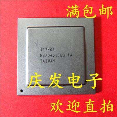 现货供应R8A04016BGT全