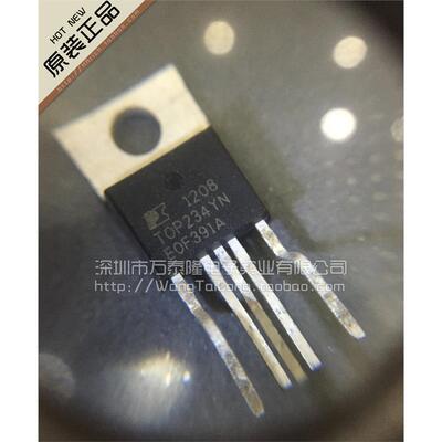 TOP234YN全新原装液晶