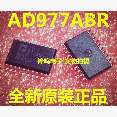 AD9BRZ模数转换器全新