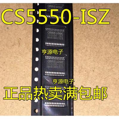 全新原装CS0-ISZOP24