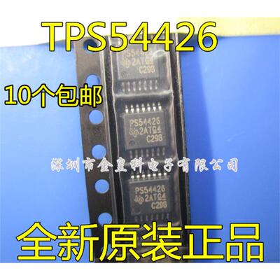 海信LED39K311N三无灯亮