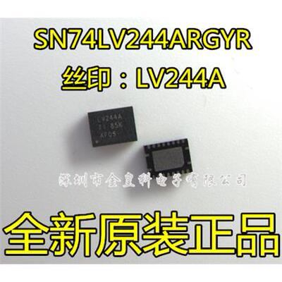 全新原装正品SN74ALVC2R