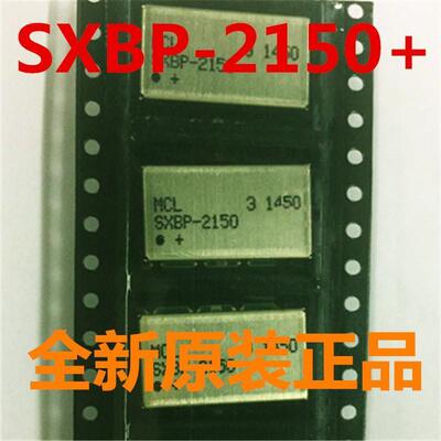 SXBP-2150+滤波器min全