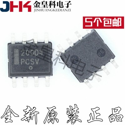 NCP1200D40R2GSOP8AC-