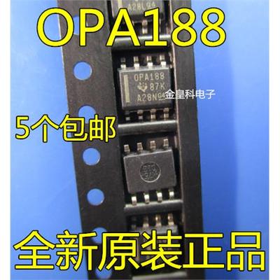 全新原装OPA1IDR贴片S现