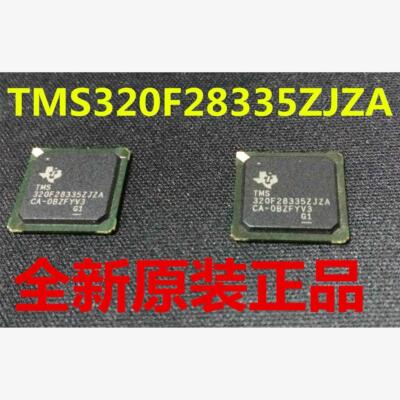 TMS320F285ZJZAQ原装