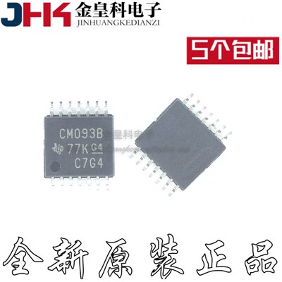 全新原装CD4093BPWR封