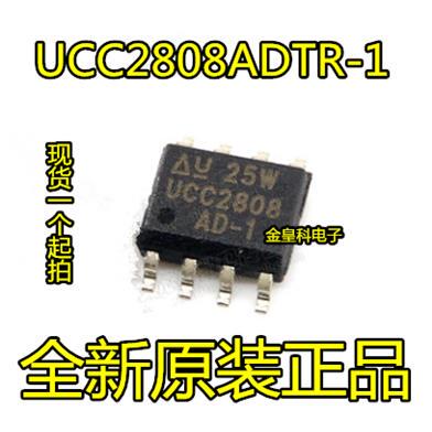 UCC2808D-2ADTRSOP开关