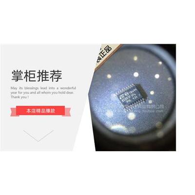 ATMEGA164PA-AUTQF单片
