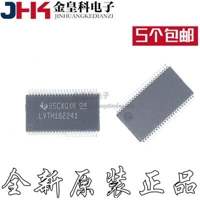 SN74LVTH16DGGR缓冲器/