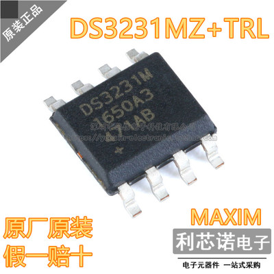 原装正品DS3231MZ+TRLOP