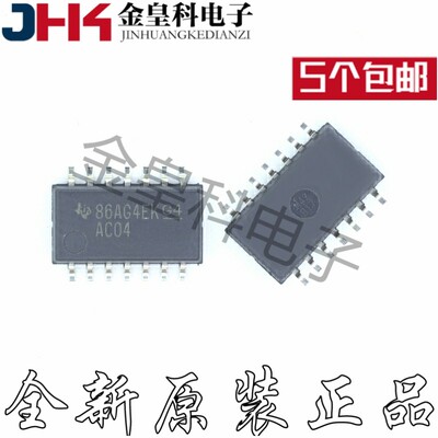 SN74AC04R丝印OP14封装