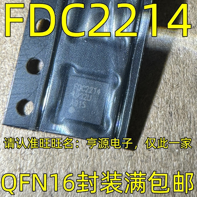 FDC2214RGHRQFN6W热卖