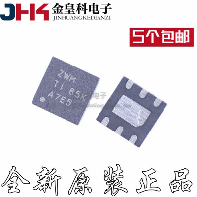 全新原装进口TPD4E001DR