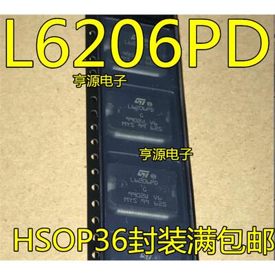 L6206PDHSSOP3QTRFN48步