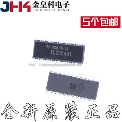 TLC5540INSROP-24封装