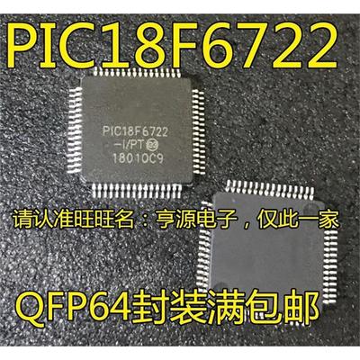 PIC18F6722L-I/PT46KPIC1