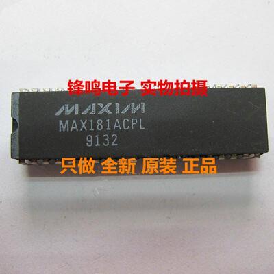 MAX18CPLBEMAX18CPLBEM