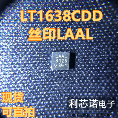 LT6011IDD#TRPBF38C网版