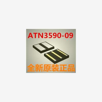 ATN3590-12ATN3590-12A