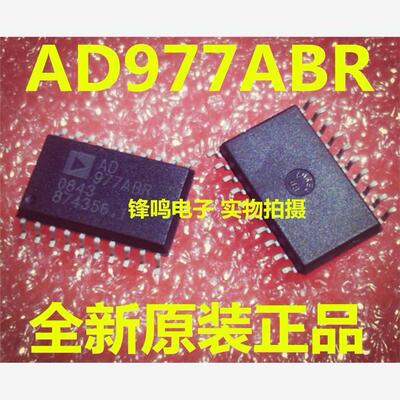 AD9BRZ模数转换器全新