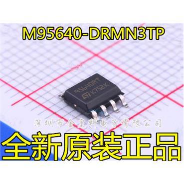 原装|M95640-DRMN3TP/K
