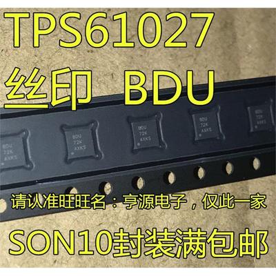 TPS61027DRC丝印BDUON