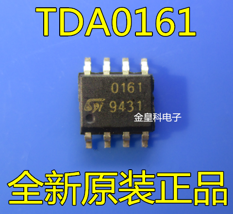 TDA0161 TDA0161FPT 0161接近开关贴片全新原装热卖质量保证_虎窝淘
