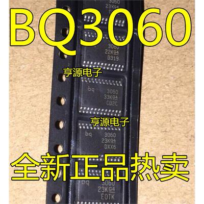 BQ3060PWR原装现货SSOP-