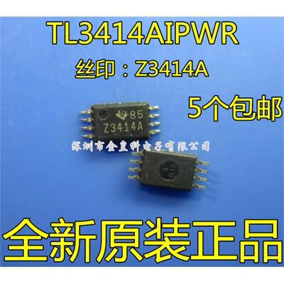 全新运算放大器芯片TL34