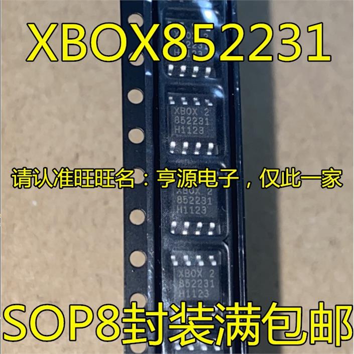 XBOX XBOX852231 SOP8 集成电路/无线手柄加密IC 电源管理芯片