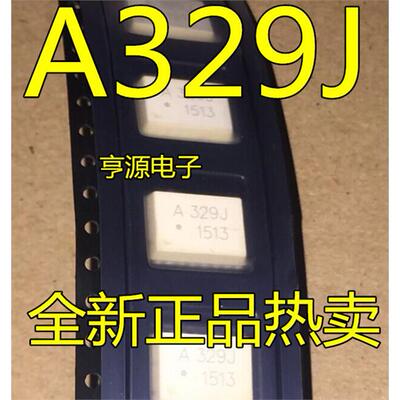 进口A329JCPL-HSO16贴