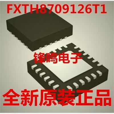 FXTH87091265全新原装正