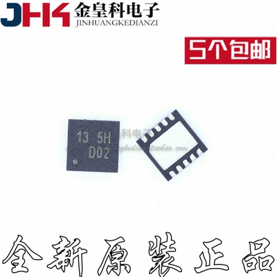 全新原装RT8068AZQW13=