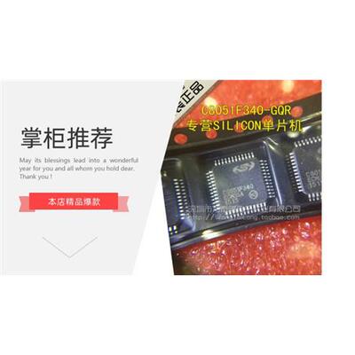 CKRF21796-C4SOT3DK进口