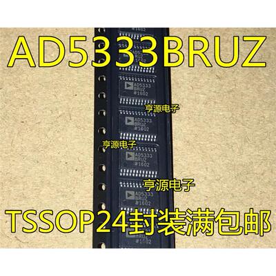 AD5BRUZ40TSSOP24AD5BRU
