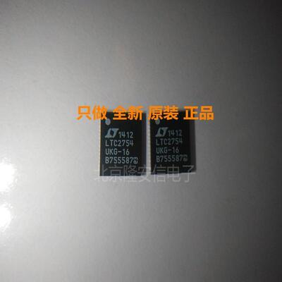 LTC2754CUKG/IAB-16全新