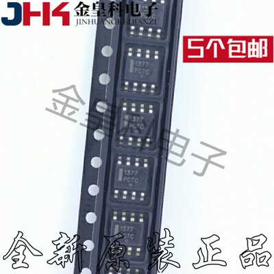 NCP1377DR2G电源控制器S