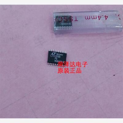 LTC3769EFEIHMP0LTC3769