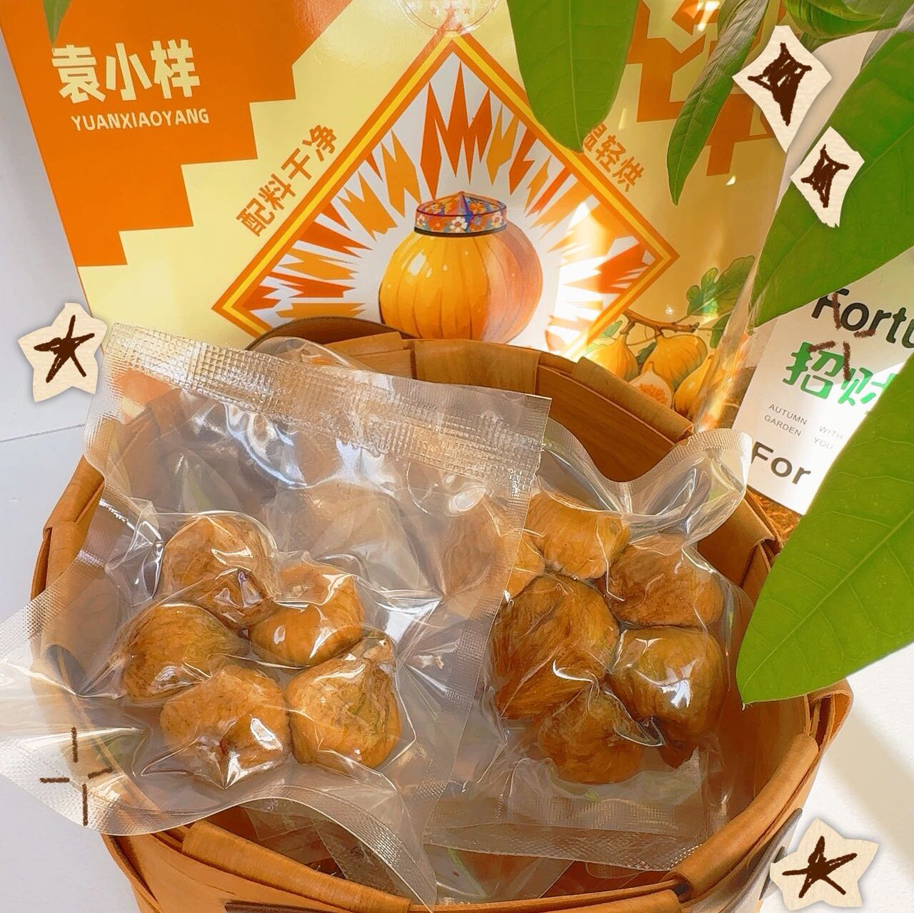 袁小样拉丝小软蜜无花果干228g*2盒即食果干蜜饯果脯泡水煲汤食材