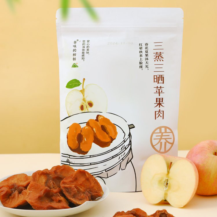 食味的初相三蒸三晒苹果肉140g*3包酸甜果脯蜜饯软糯红富士苹果干