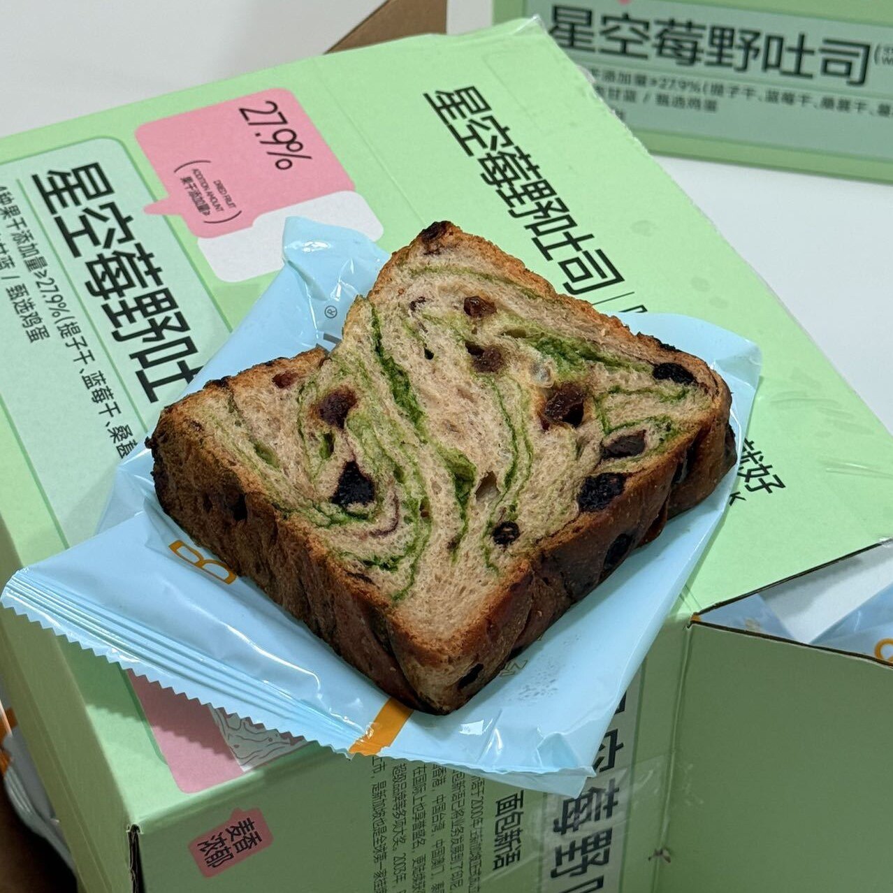 面包新语星空莓野吐司400g羽衣甘蓝蔓越莓蓝莓提子桑椹干果脯面包