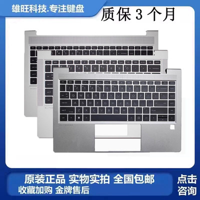 ZHAN66PRO14G4键盘