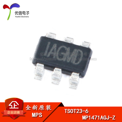 贴片 MP1471AGJ-Z TSOT23-6 同步降压转换器 DC-DC芯片